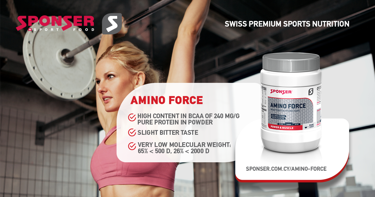 AMINO FORCE - Sponser Cyprus Sports Nutrition Supplements