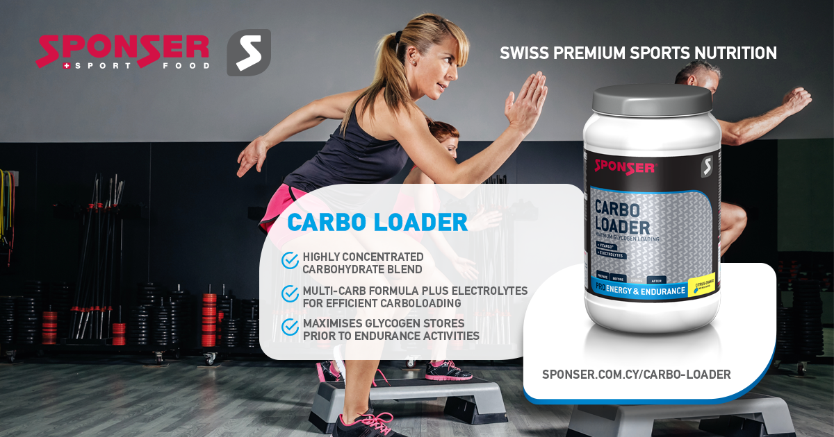 CARBO LOADER - Sponser Cyprus Sports Nutrition Supplements
