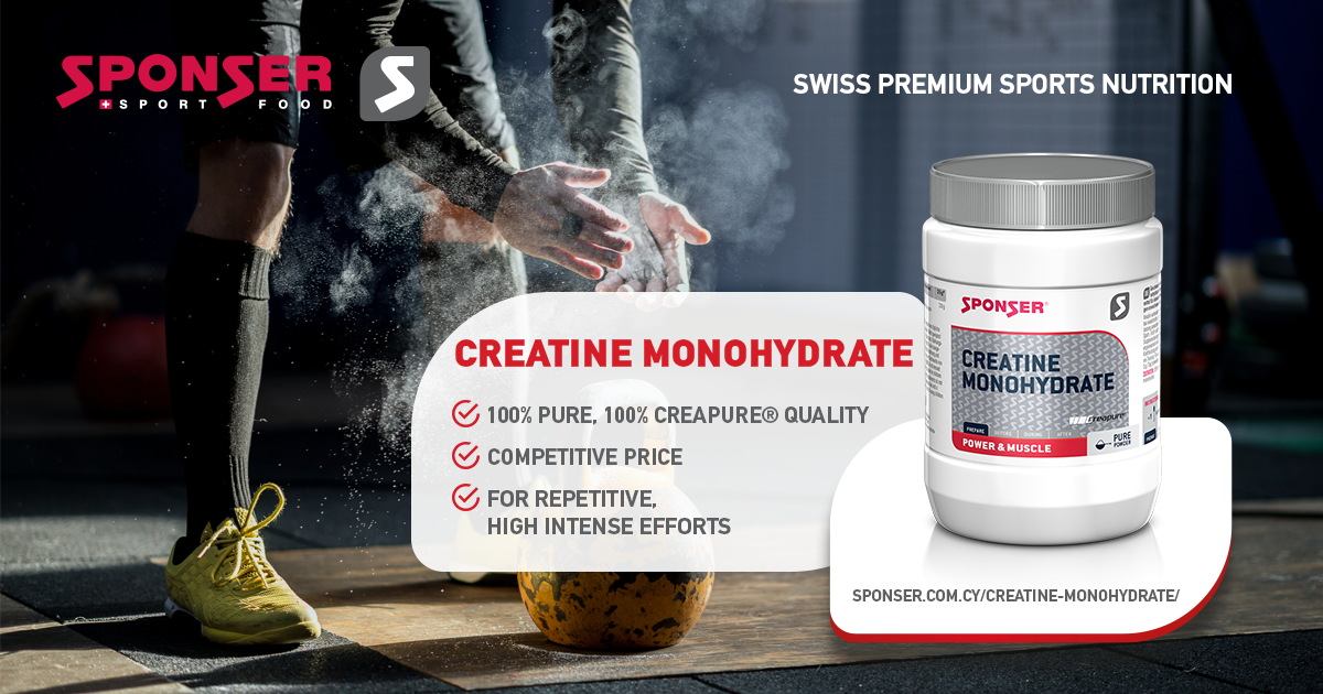 CREATINE MONOHYDRATE - Sponser Cyprus Sports Nutrition Supplements