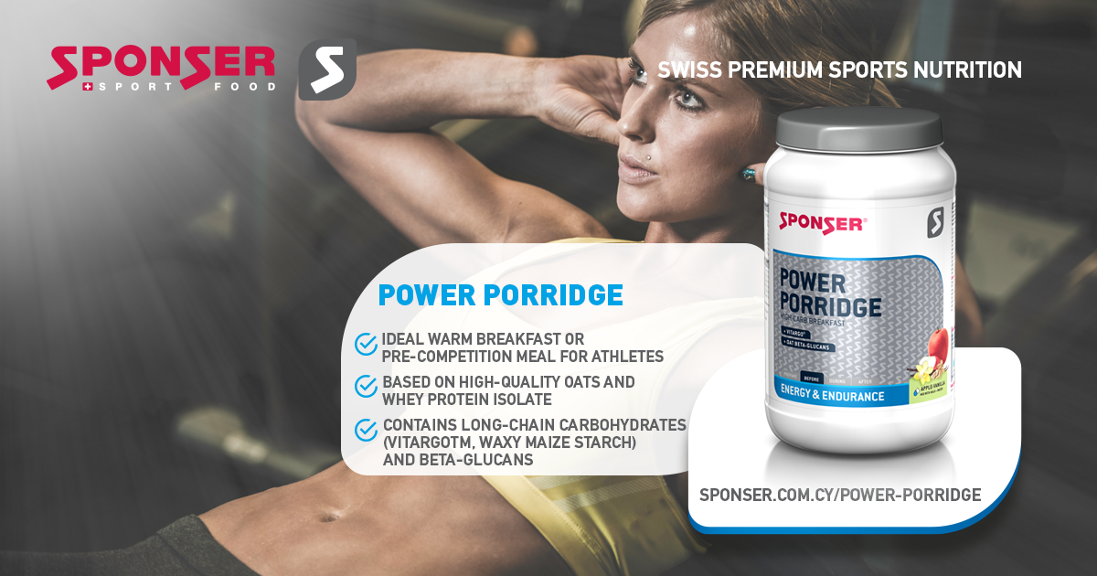 POWER PORRIDGE - Sponser Cyprus Sports Nutrition Supplements