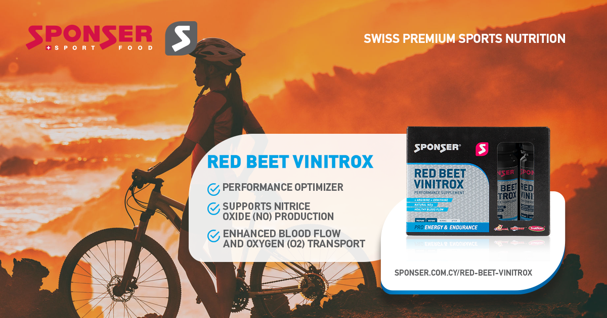RED BEET VINITROX (4x60ml) - Sponser Cyprus Sports Nutrition Supplements